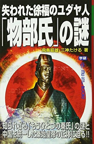 【お届け日について】お届け日の"指定なし"で、記載の最短日より早くお届けできる場合が多いです。お品物をなるべく早くお受け取りしたい場合は、お届け日を"指定なし"にてご注文ください。お届け日をご指定頂いた場合、ご注文後の変更はできかねます。【...