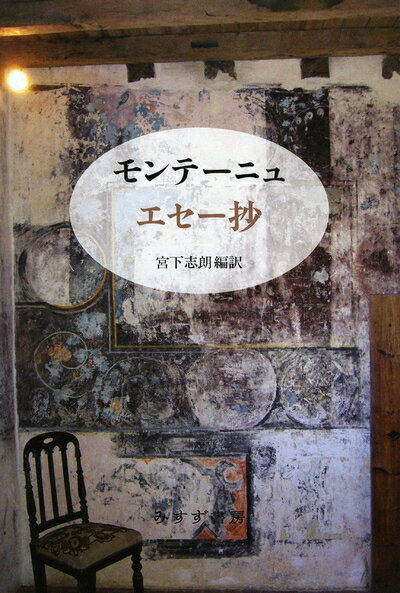 【お届け日について】お届け日の"指定なし"で、記載の最短日より早くお届けできる場合が多いです。お品物をなるべく早くお受け取りしたい場合は、お届け日を"指定なし"にてご注文ください。お届け日をご指定頂いた場合、ご注文後の変更はできかねます。【...