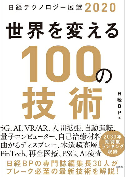 【お届け日について】お届け日の"指定なし"で、記載の最短日より早くお届けできる場合が多いです。お品物をなるべく早くお受け取りしたい場合は、お届け日を"指定なし"にてご注文ください。お届け日をご指定頂いた場合、ご注文後の変更はできかねます。【...