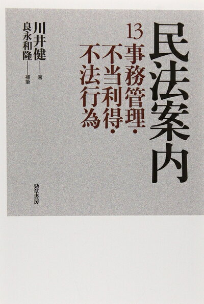 【お届け日について】お届け日の"指定なし"で、記載の最短日より早くお届けできる場合が多いです。お品物をなるべく早くお受け取りしたい場合は、お届け日を"指定なし"にてご注文ください。お届け日をご指定頂いた場合、ご注文後の変更はできかねます。【...
