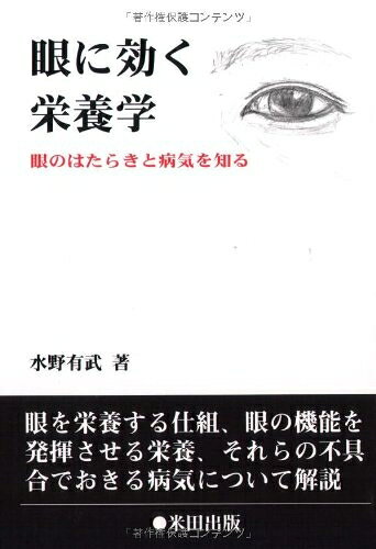 【お届け日について】お届け日の"指定なし"で、記載の最短日より早くお届けできる場合が多いです。お品物をなるべく早くお受け取りしたい場合は、お届け日を"指定なし"にてご注文ください。お届け日をご指定頂いた場合、ご注文後の変更はできかねます。【...