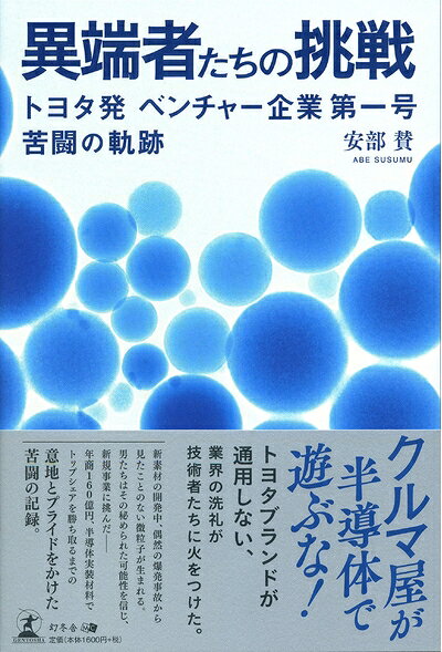 【お届け日について】お届け日の"指定なし"で、記載の最短日より早くお届けできる場合が多いです。お品物をなるべく早くお受け取りしたい場合は、お届け日を"指定なし"にてご注文ください。お届け日をご指定頂いた場合、ご注文後の変更はできかねます。【...