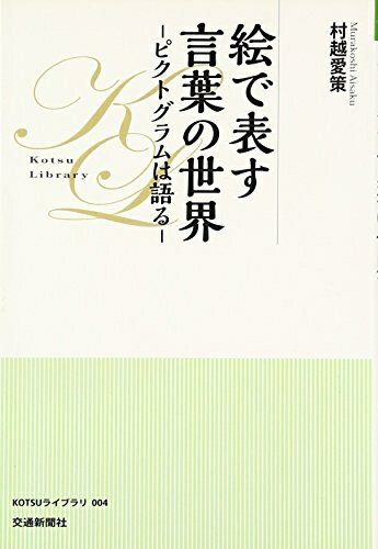 【お届け日について】お届け日の"指定なし"で、記載の最短日より早くお届けできる場合が多いです。お品物をなるべく早くお受け取りしたい場合は、お届け日を"指定なし"にてご注文ください。お届け日をご指定頂いた場合、ご注文後の変更はできかねます。【...