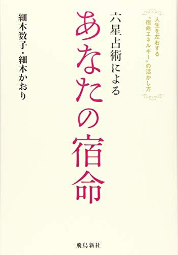 【お届け日について】お届け日の"指定なし"で、記載の最短日より早くお届けできる場合が多いです。お品物をなるべく早くお受け取りしたい場合は、お届け日を"指定なし"にてご注文ください。お届け日をご指定頂いた場合、ご注文後の変更はできかねます。【...