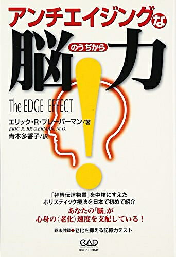 【お届け日について】お届け日の"指定なし"で、記載の最短日より早くお届けできる場合が多いです。お品物をなるべく早くお受け取りしたい場合は、お届け日を"指定なし"にてご注文ください。お届け日をご指定頂いた場合、ご注文後の変更はできかねます。【...