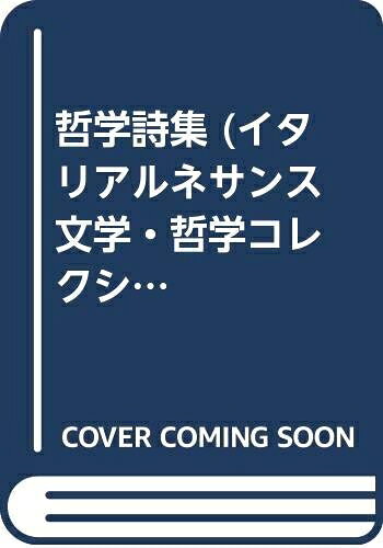 【お届け日について】お届け日の"指定なし"で、記載の最短日より早くお届けできる場合が多いです。お品物をなるべく早くお受け取りしたい場合は、お届け日を"指定なし"にてご注文ください。お届け日をご指定頂いた場合、ご注文後の変更はできかねます。【...