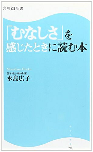 【お届け日について】お届け日の"指定なし"で、記載の最短日より早くお届けできる場合が多いです。お品物をなるべく早くお受け取りしたい場合は、お届け日を"指定なし"にてご注文ください。お届け日をご指定頂いた場合、ご注文後の変更はできかねます。【...