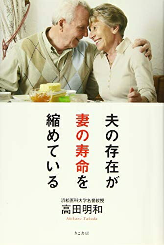 【お届け日について】お届け日の"指定なし"で、記載の最短日より早くお届けできる場合が多いです。お品物をなるべく早くお受け取りしたい場合は、お届け日を"指定なし"にてご注文ください。お届け日をご指定頂いた場合、ご注文後の変更はできかねます。【...