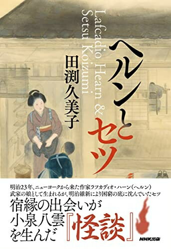 【お届け日について】お届け日の"指定なし"で、記載の最短日より早くお届けできる場合が多いです。お品物をなるべく早くお受け取りしたい場合は、お届け日を"指定なし"にてご注文ください。お届け日をご指定頂いた場合、ご注文後の変更はできかねます。【...
