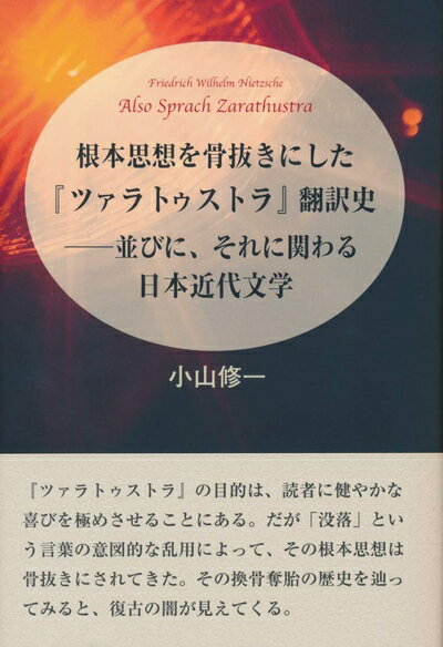 【お届け日について】お届け日の"指定なし"で、記載の最短日より早くお届けできる場合が多いです。お品物をなるべく早くお受け取りしたい場合は、お届け日を"指定なし"にてご注文ください。お届け日をご指定頂いた場合、ご注文後の変更はできかねます。【...
