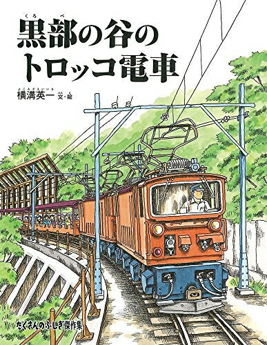 【お届け日について】お届け日の"指定なし"で、記載の最短日より早くお届けできる場合が多いです。お品物をなるべく早くお受け取りしたい場合は、お届け日を"指定なし"にてご注文ください。お届け日をご指定頂いた場合、ご注文後の変更はできかねます。【...