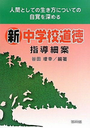 【お届け日について】お届け日の"指定なし"で、記載の最短日より早くお届けできる場合が多いです。お品物をなるべく早くお受け取りしたい場合は、お届け日を"指定なし"にてご注文ください。お届け日をご指定頂いた場合、ご注文後の変更はできかねます。【...