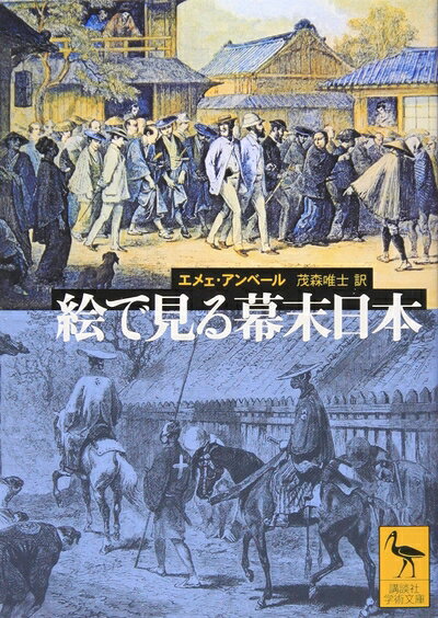 【お届け日について】お届け日の"指定なし"で、記載の最短日より早くお届けできる場合が多いです。お品物をなるべく早くお受け取りしたい場合は、お届け日を"指定なし"にてご注文ください。お届け日をご指定頂いた場合、ご注文後の変更はできかねます。【...
