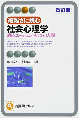 【お届け日について】お届け日の"指定なし"で、記載の最短日より早くお届けできる場合が多いです。お品物をなるべく早くお受け取りしたい場合は、お届け日を"指定なし"にてご注文ください。お届け日をご指定頂いた場合、ご注文後の変更はできかねます。【...