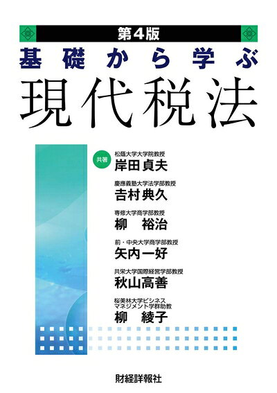 【お届け日について】お届け日の"指定なし"で、記載の最短日より早くお届けできる場合が多いです。お品物をなるべく早くお受け取りしたい場合は、お届け日を"指定なし"にてご注文ください。お届け日をご指定頂いた場合、ご注文後の変更はできかねます。【...