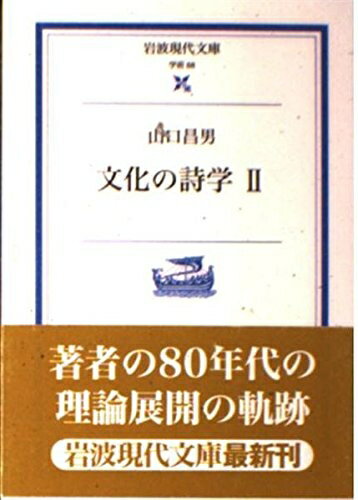 【お届け日について】お届け日の"指定なし"で、記載の最短日より早くお届けできる場合が多いです。お品物をなるべく早くお受け取りしたい場合は、お届け日を"指定なし"にてご注文ください。お届け日をご指定頂いた場合、ご注文後の変更はできかねます。【...