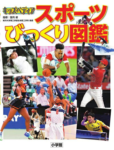 【お届け日について】お届け日の"指定なし"で、記載の最短日より早くお届けできる場合が多いです。お品物をなるべく早くお受け取りしたい場合は、お届け日を"指定なし"にてご注文ください。お届け日をご指定頂いた場合、ご注文後の変更はできかねます。【...