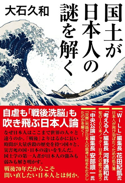 【お届け日について】お届け日の"指定なし"で、記載の最短日より早くお届けできる場合が多いです。お品物をなるべく早くお受け取りしたい場合は、お届け日を"指定なし"にてご注文ください。お届け日をご指定頂いた場合、ご注文後の変更はできかねます。【...