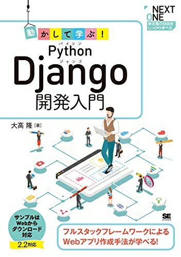 【お届け日について】お届け日の"指定なし"で、記載の最短日より早くお届けできる場合が多いです。お品物をなるべく早くお受け取りしたい場合は、お届け日を"指定なし"にてご注文ください。お届け日をご指定頂いた場合、ご注文後の変更はできかねます。【...