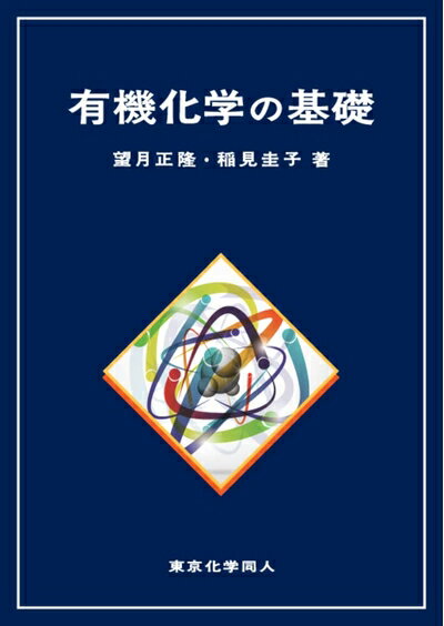 【お届け日について】お届け日の"指定なし"で、記載の最短日より早くお届けできる場合が多いです。お品物をなるべく早くお受け取りしたい場合は、お届け日を"指定なし"にてご注文ください。お届け日をご指定頂いた場合、ご注文後の変更はできかねます。【...