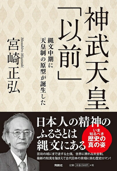 【お届け日について】お届け日の"指定なし"で、記載の最短日より早くお届けできる場合が多いです。お品物をなるべく早くお受け取りしたい場合は、お届け日を"指定なし"にてご注文ください。お届け日をご指定頂いた場合、ご注文後の変更はできかねます。【...
