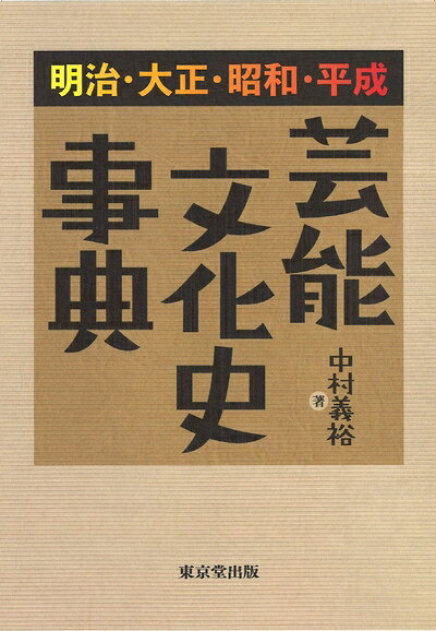 【お届け日について】お届け日の"指定なし"で、記載の最短日より早くお届けできる場合が多いです。お品物をなるべく早くお受け取りしたい場合は、お届け日を"指定なし"にてご注文ください。お届け日をご指定頂いた場合、ご注文後の変更はできかねます。【...