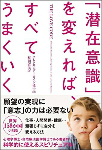 【お届け日について】お届け日の"指定なし"で、記載の最短日より早くお届けできる場合が多いです。お品物をなるべく早くお受け取りしたい場合は、お届け日を"指定なし"にてご注文ください。お届け日をご指定頂いた場合、ご注文後の変更はできかねます。【...