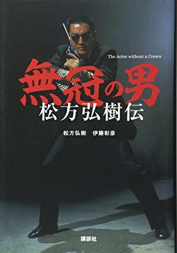 【お届け日について】お届け日の"指定なし"で、記載の最短日より早くお届けできる場合が多いです。お品物をなるべく早くお受け取りしたい場合は、お届け日を"指定なし"にてご注文ください。お届け日をご指定頂いた場合、ご注文後の変更はできかねます。【...