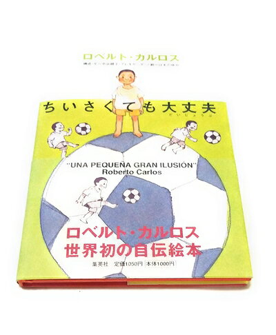 【お届け日について】お届け日の"指定なし"で、記載の最短日より早くお届けできる場合が多いです。お品物をなるべく早くお受け取りしたい場合は、お届け日を"指定なし"にてご注文ください。お届け日をご指定頂いた場合、ご注文後の変更はできかねます。【...