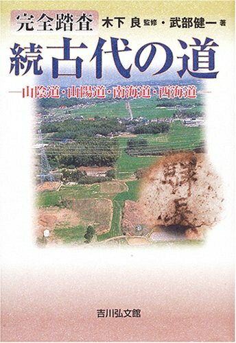 【お届け日について】お届け日の"指定なし"で、記載の最短日より早くお届けできる場合が多いです。お品物をなるべく早くお受け取りしたい場合は、お届け日を"指定なし"にてご注文ください。お届け日をご指定頂いた場合、ご注文後の変更はできかねます。【...