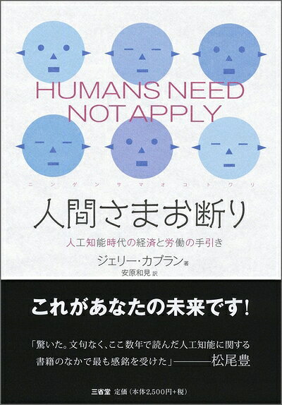【お届け日について】お届け日の"指定なし"で、記載の最短日より早くお届けできる場合が多いです。お品物をなるべく早くお受け取りしたい場合は、お届け日を"指定なし"にてご注文ください。お届け日をご指定頂いた場合、ご注文後の変更はできかねます。【...