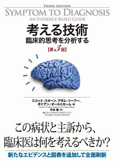 【お届け日について】お届け日の"指定なし"で、記載の最短日より早くお届けできる場合が多いです。お品物をなるべく早くお受け取りしたい場合は、お届け日を"指定なし"にてご注文ください。お届け日をご指定頂いた場合、ご注文後の変更はできかねます。【...