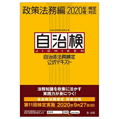 【お届け日について】お届け日の"指定なし"で、記載の最短日より早くお届けできる場合が多いです。お品物をなるべく早くお受け取りしたい場合は、お届け日を"指定なし"にてご注文ください。お届け日をご指定頂いた場合、ご注文後の変更はできかねます。【...