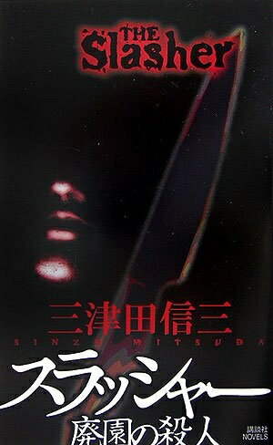 【お届け日について】お届け日の"指定なし"で、記載の最短日より早くお届けできる場合が多いです。お品物をなるべく早くお受け取りしたい場合は、お届け日を"指定なし"にてご注文ください。お届け日をご指定頂いた場合、ご注文後の変更はできかねます。【...