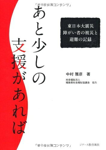 【お届け日について】お届け日の"指定なし"で、記載の最短日より早くお届けできる場合が多いです。お品物をなるべく早くお受け取りしたい場合は、お届け日を"指定なし"にてご注文ください。お届け日をご指定頂いた場合、ご注文後の変更はできかねます。【...