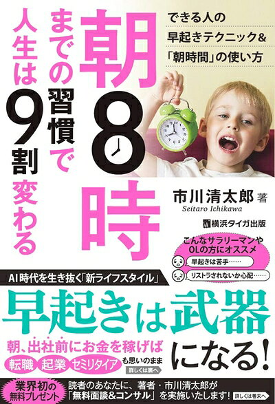 【お届け日について】お届け日の"指定なし"で、記載の最短日より早くお届けできる場合が多いです。お品物をなるべく早くお受け取りしたい場合は、お届け日を"指定なし"にてご注文ください。お届け日をご指定頂いた場合、ご注文後の変更はできかねます。【...