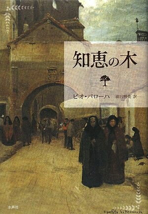 【お届け日について】お届け日の"指定なし"で、記載の最短日より早くお届けできる場合が多いです。お品物をなるべく早くお受け取りしたい場合は、お届け日を"指定なし"にてご注文ください。お届け日をご指定頂いた場合、ご注文後の変更はできかねます。【...