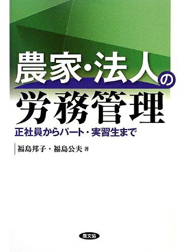 【お届け日について】お届け日の"指定なし"で、記載の最短日より早くお届けできる場合が多いです。お品物をなるべく早くお受け取りしたい場合は、お届け日を"指定なし"にてご注文ください。お届け日をご指定頂いた場合、ご注文後の変更はできかねます。【...