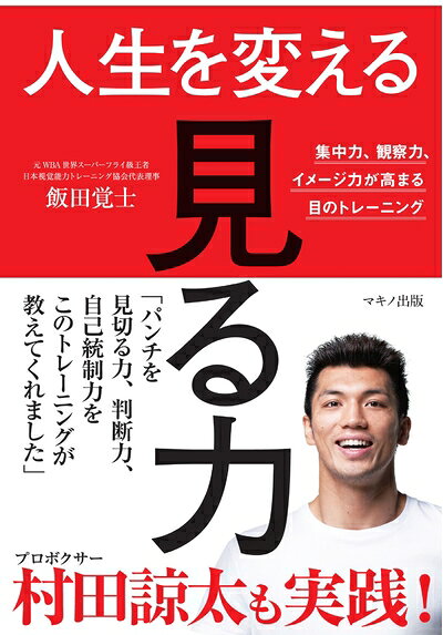 【お届け日について】お届け日の"指定なし"で、記載の最短日より早くお届けできる場合が多いです。お品物をなるべく早くお受け取りしたい場合は、お届け日を"指定なし"にてご注文ください。お届け日をご指定頂いた場合、ご注文後の変更はできかねます。【...