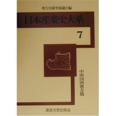 【お届け日について】お届け日の"指定なし"で、記載の最短日より早くお届けできる場合が多いです。お品物をなるべく早くお受け取りしたい場合は、お届け日を"指定なし"にてご注文ください。お届け日をご指定頂いた場合、ご注文後の変更はできかねます。【...