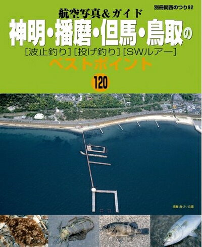 【お届け日について】お届け日の"指定なし"で、記載の最短日より早くお届けできる場合が多いです。お品物をなるべく早くお受け取りしたい場合は、お届け日を"指定なし"にてご注文ください。お届け日をご指定頂いた場合、ご注文後の変更はできかねます。【...