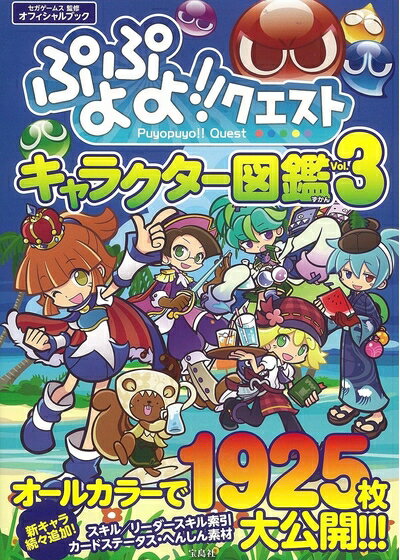 【お届け日について】お届け日の"指定なし"で、記載の最短日より早くお届けできる場合が多いです。お品物をなるべく早くお受け取りしたい場合は、お届け日を"指定なし"にてご注文ください。お届け日をご指定頂いた場合、ご注文後の変更はできかねます。【...