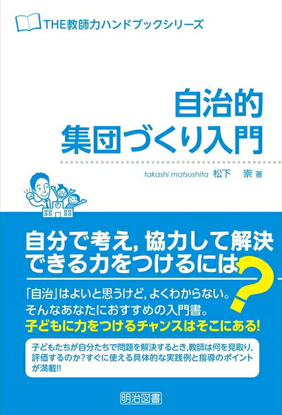 【お届け日について】お届け日の"指定なし"で、記載の最短日より早くお届けできる場合が多いです。お品物をなるべく早くお受け取りしたい場合は、お届け日を"指定なし"にてご注文ください。お届け日をご指定頂いた場合、ご注文後の変更はできかねます。【...