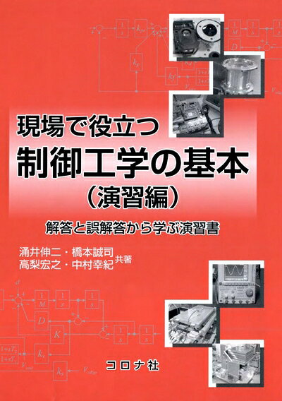 【お届け日について】お届け日の"指定なし"で、記載の最短日より早くお届けできる場合が多いです。お品物をなるべく早くお受け取りしたい場合は、お届け日を"指定なし"にてご注文ください。お届け日をご指定頂いた場合、ご注文後の変更はできかねます。【...