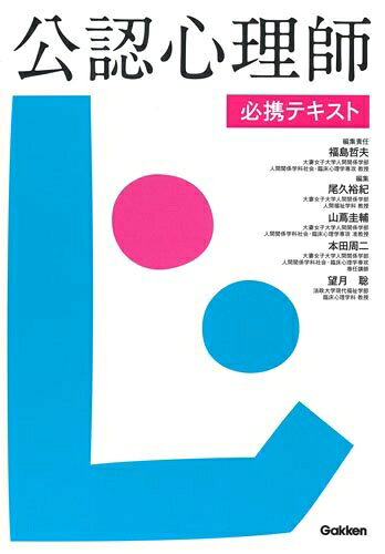 【お届け日について】お届け日の"指定なし"で、記載の最短日より早くお届けできる場合が多いです。お品物をなるべく早くお受け取りしたい場合は、お届け日を"指定なし"にてご注文ください。お届け日をご指定頂いた場合、ご注文後の変更はできかねます。【...