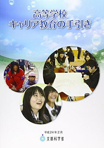 【お届け日について】お届け日の"指定なし"で、記載の最短日より早くお届けできる場合が多いです。お品物をなるべく早くお受け取りしたい場合は、お届け日を"指定なし"にてご注文ください。お届け日をご指定頂いた場合、ご注文後の変更はできかねます。【...