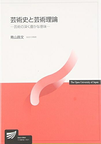 【お届け日について】お届け日の"指定なし"で、記載の最短日より早くお届けできる場合が多いです。お品物をなるべく早くお受け取りしたい場合は、お届け日を"指定なし"にてご注文ください。お届け日をご指定頂いた場合、ご注文後の変更はできかねます。【...