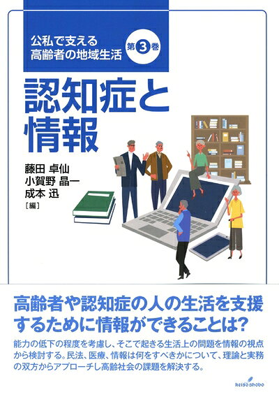 【お届け日について】お届け日の"指定なし"で、記載の最短日より早くお届けできる場合が多いです。お品物をなるべく早くお受け取りしたい場合は、お届け日を"指定なし"にてご注文ください。お届け日をご指定頂いた場合、ご注文後の変更はできかねます。【...
