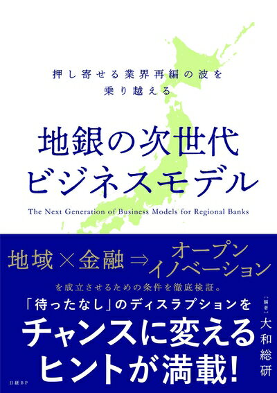 【お届け日について】お届け日の"指定なし"で、記載の最短日より早くお届けできる場合が多いです。お品物をなるべく早くお受け取りしたい場合は、お届け日を"指定なし"にてご注文ください。お届け日をご指定頂いた場合、ご注文後の変更はできかねます。【...