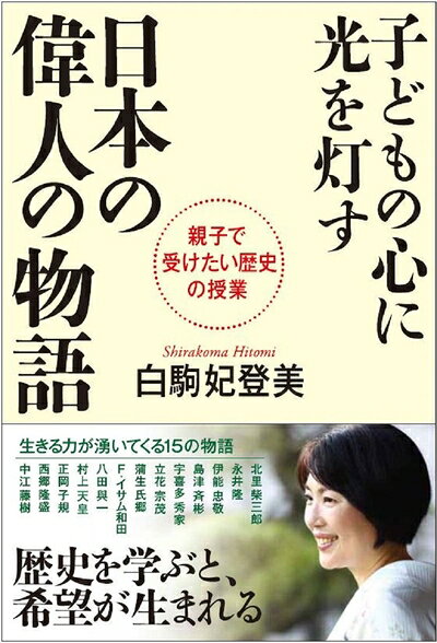 【お届け日について】お届け日の"指定なし"で、記載の最短日より早くお届けできる場合が多いです。お品物をなるべく早くお受け取りしたい場合は、お届け日を"指定なし"にてご注文ください。お届け日をご指定頂いた場合、ご注文後の変更はできかねます。【...